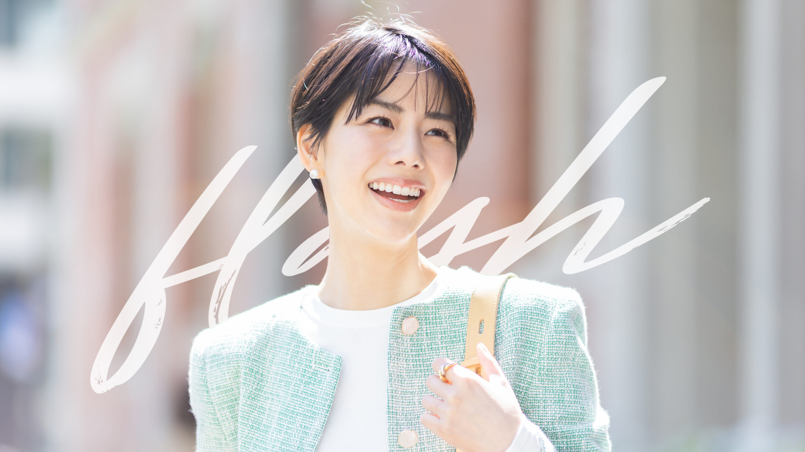 FLASHについて - FLASH Corporation